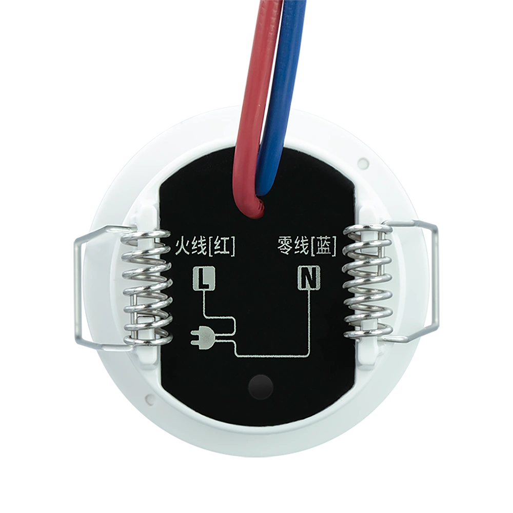 PIR Curtain Motion Sensor (Tuya WiFi)