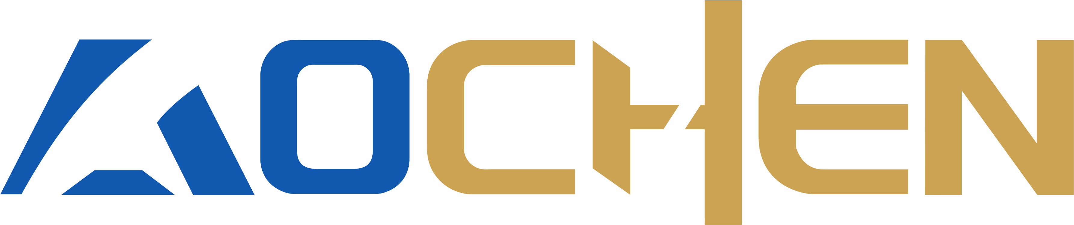 AOCHEN LUCITE | Acrylic Box and Display Case - Modern Judaica Lucite Decor