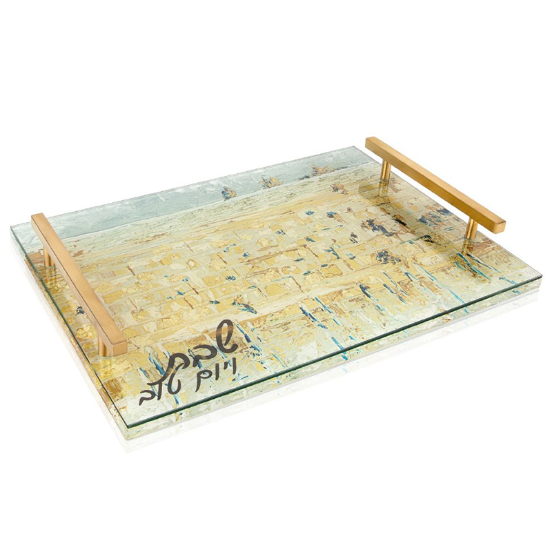 Painted Lucite Challah Board with Kosel Design - Acrylic Challah Tray