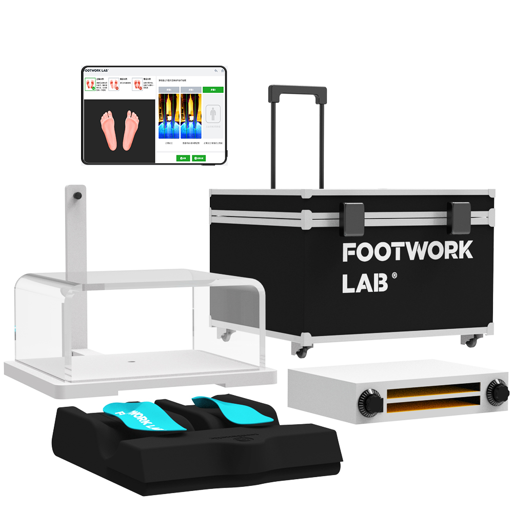 Foot & Leg Detection Insoles Customization System