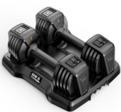 Smart Adjustable dumbbell
