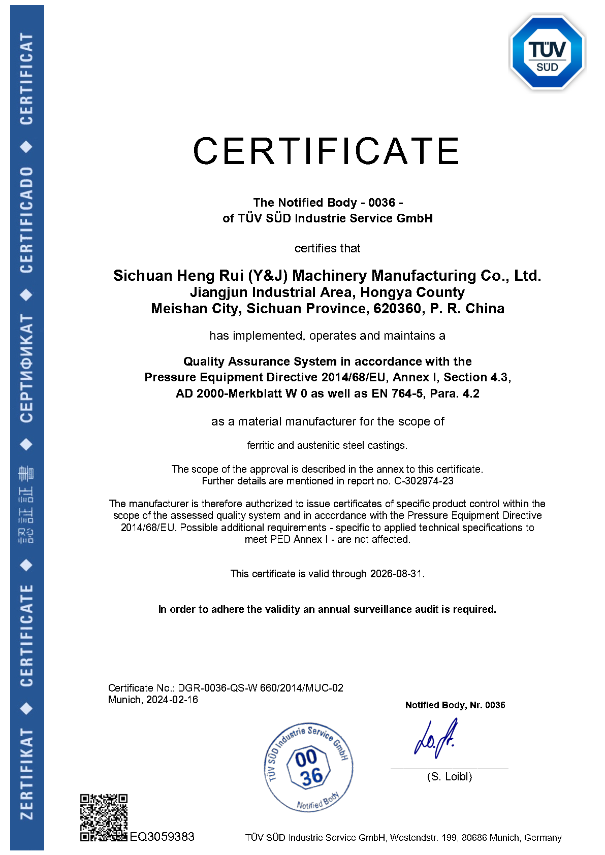 Certifications for Foundry and Industry Standards