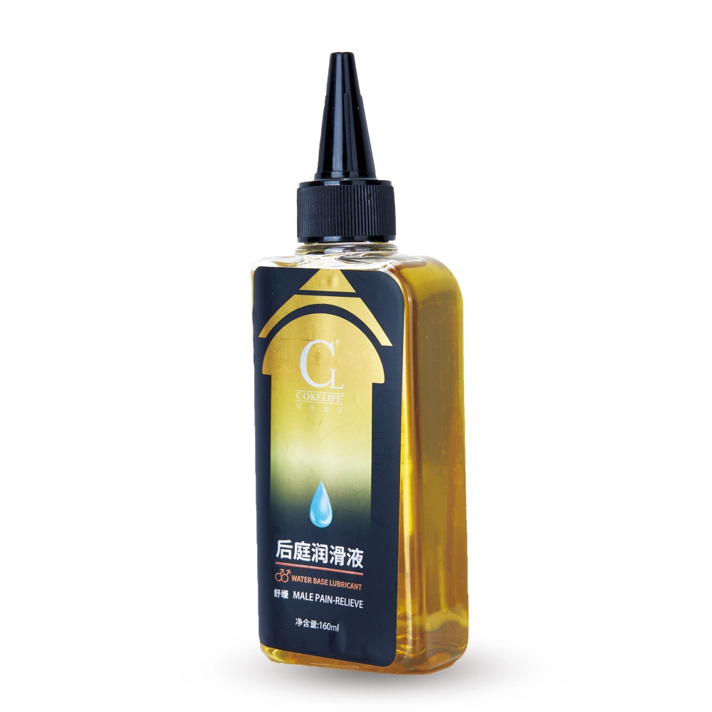 Sperm Lubricant Unscented Cum Realistic SemenLube Water Based for Gay ...