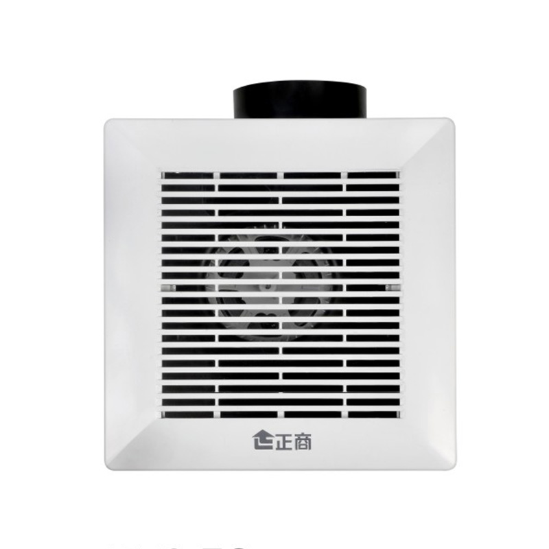 Integrated Ceiling Exhaust Fan