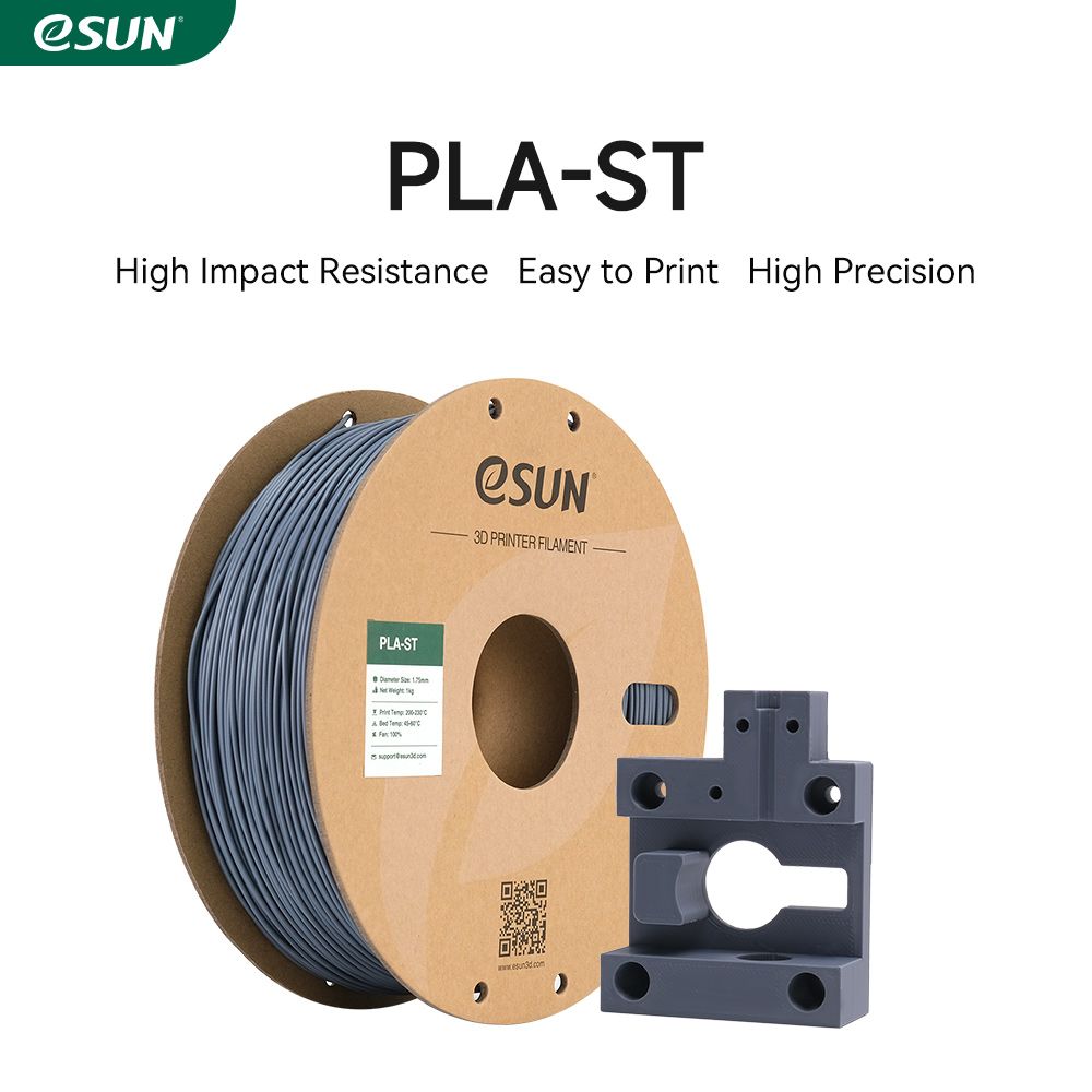 eSUN ePLA-ST Filament 1.75MM,Super Tough PLA 3D Printer Filament 1KG (2 ...