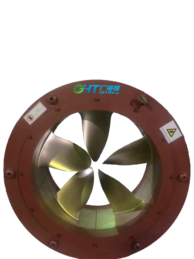 Side Thruster