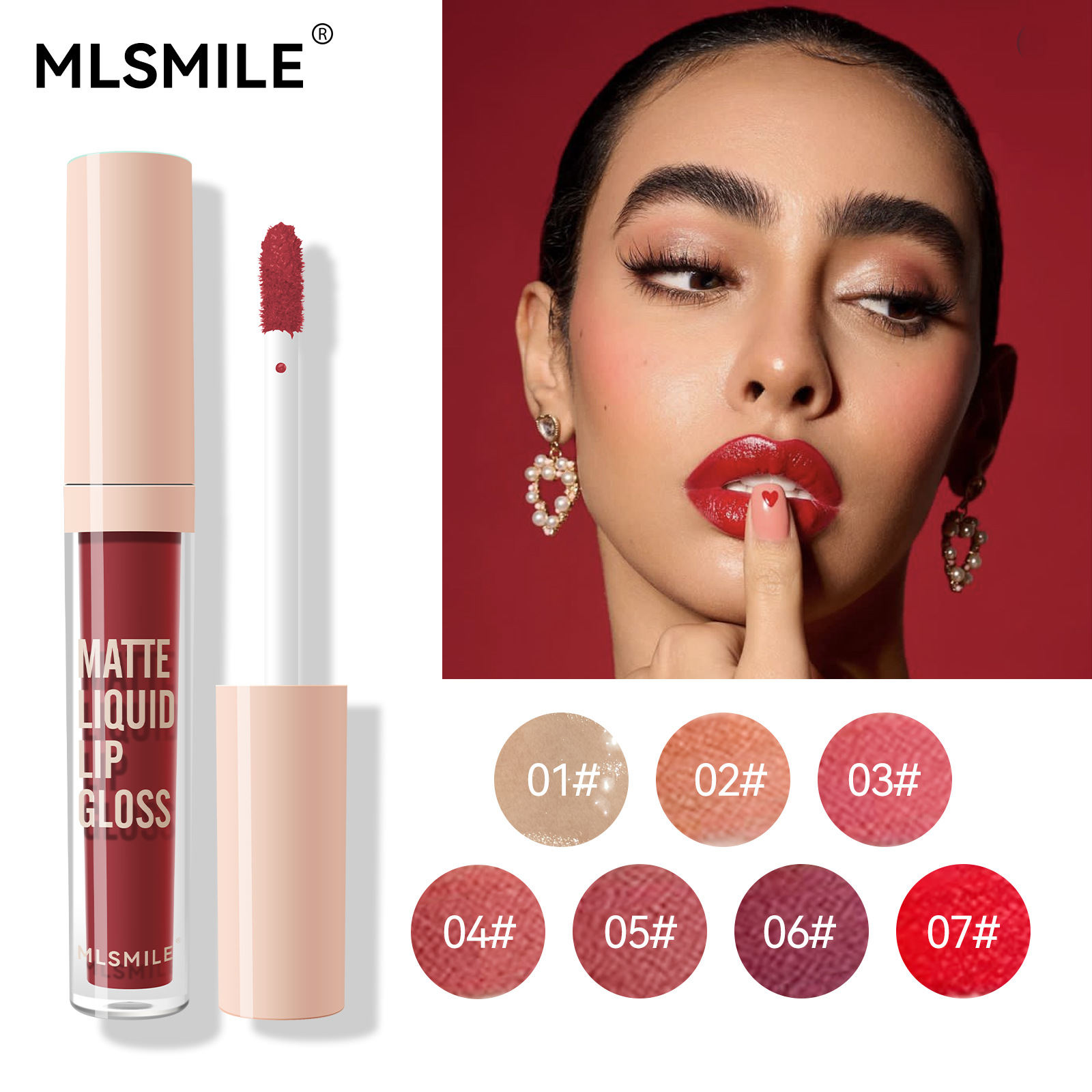 MLSMILE Non-Staining Lip Gloss