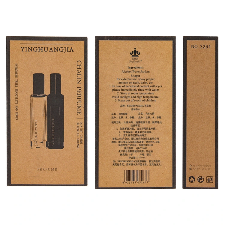 Royal Tea Tree Men's Fragrance Set