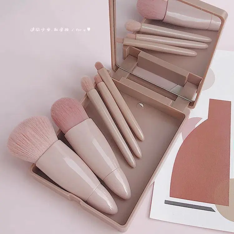 5-Piece Makeup Brush Set Eyeshadow Brush, Lip Brush, Powder Brush ...