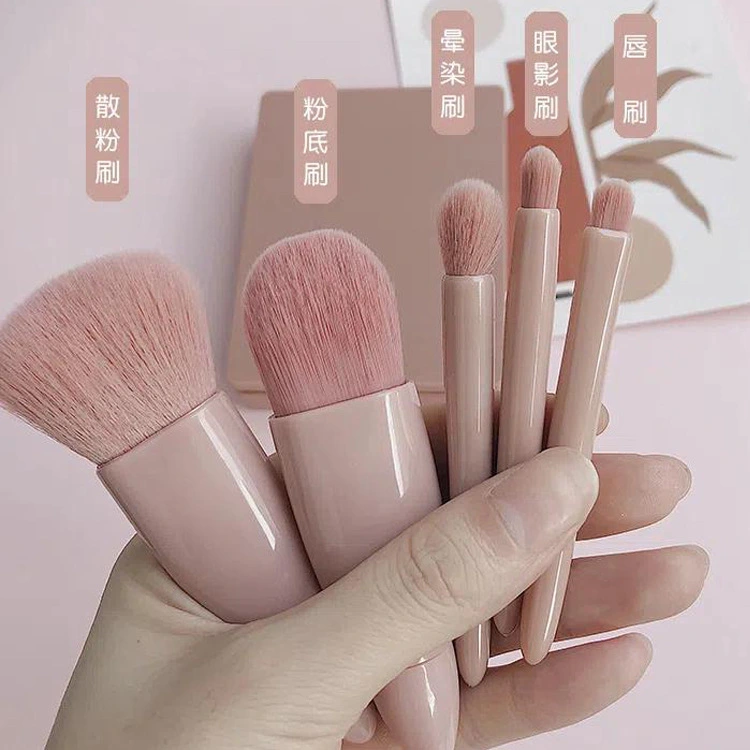 5-Piece Makeup Brush Set Eyeshadow Brush, Lip Brush, Powder Brush ...