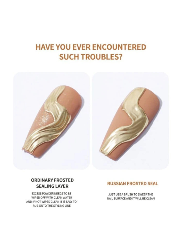 magic mirror powder compatible long-lasting nail gel