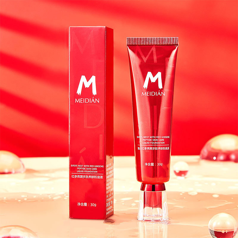 Natural Waterproof Primer