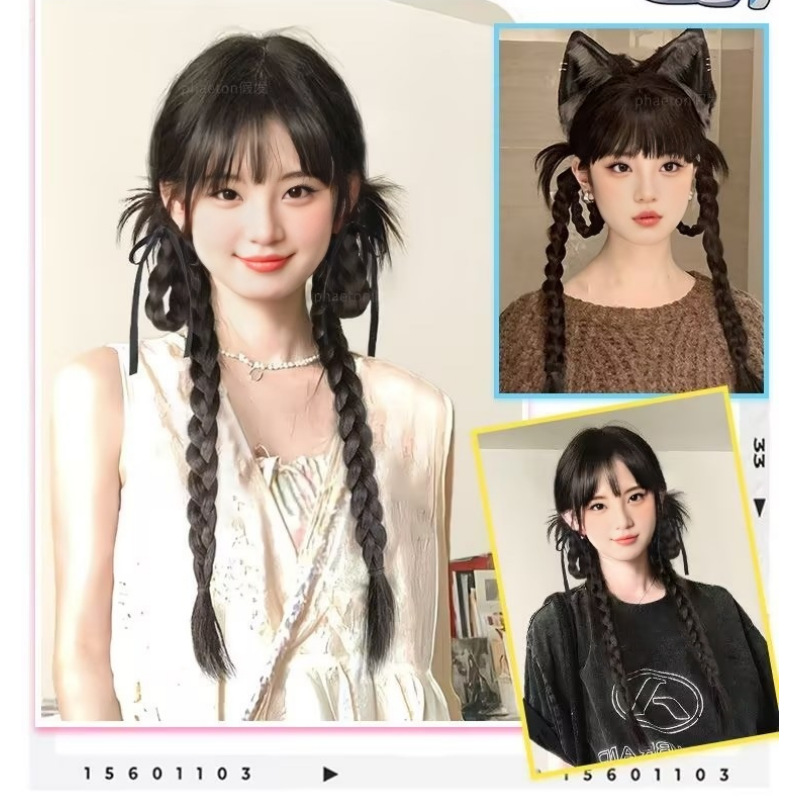 Wig pigtails Hair strands Boxing braids Long hair Drooping ears Double ...