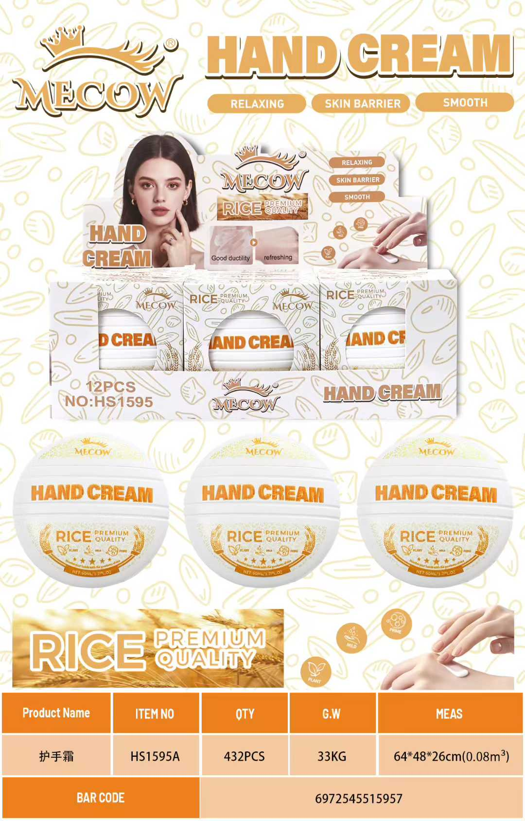 Velvet Touch Hand Cream