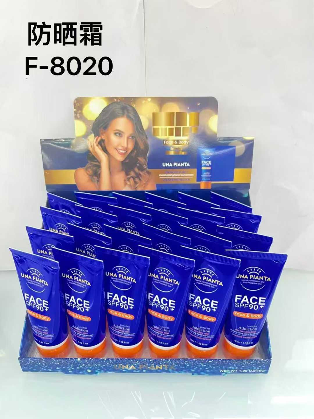 SolarShield Ultra-Light Sunscreen Fluid