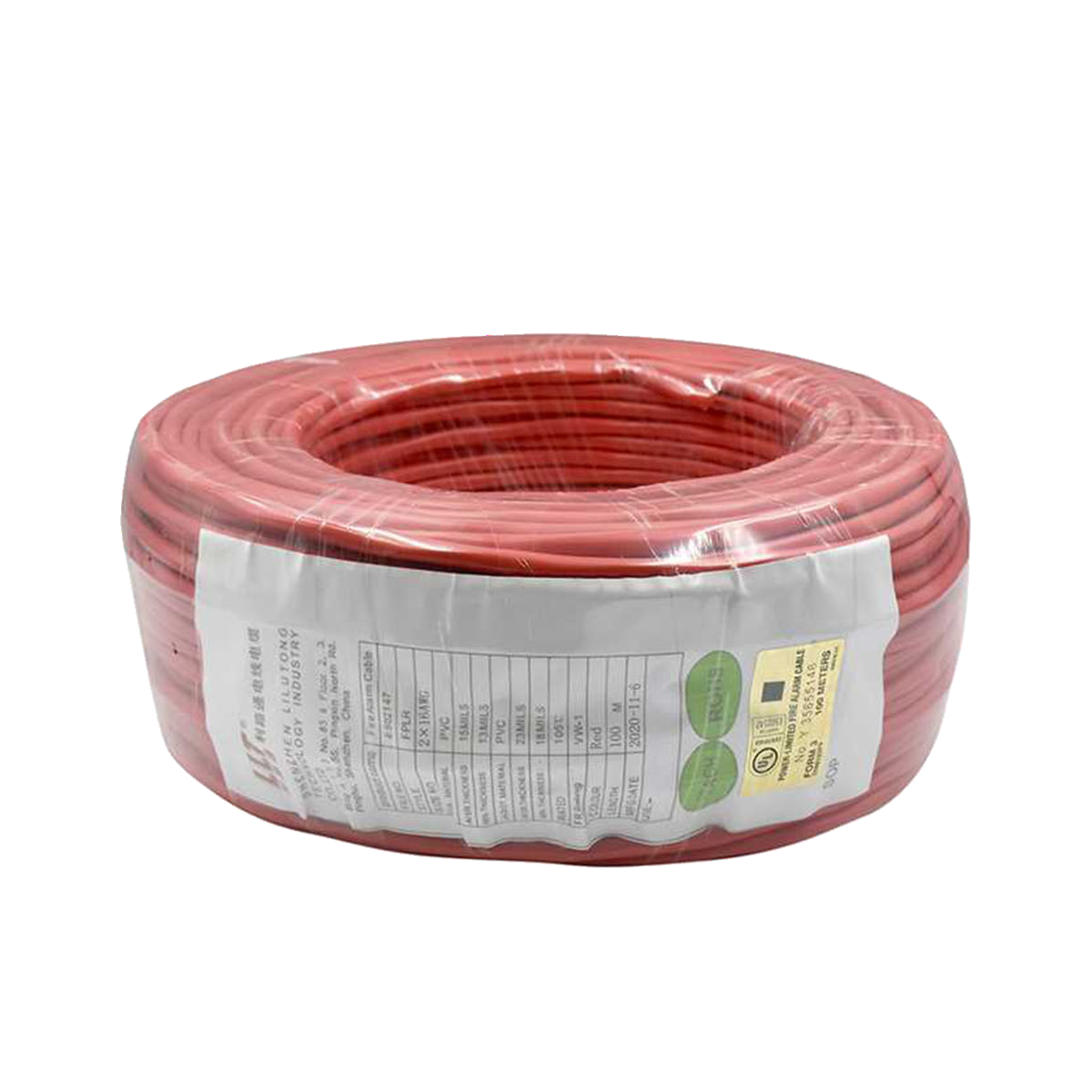 EN50200 PH120 Fire Resistant Cable