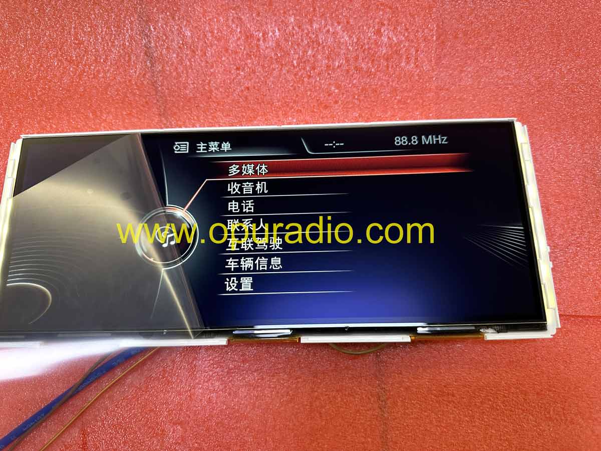 BMW F10 LCD Display Replacement - car lcd screen, car lcd monitor ...