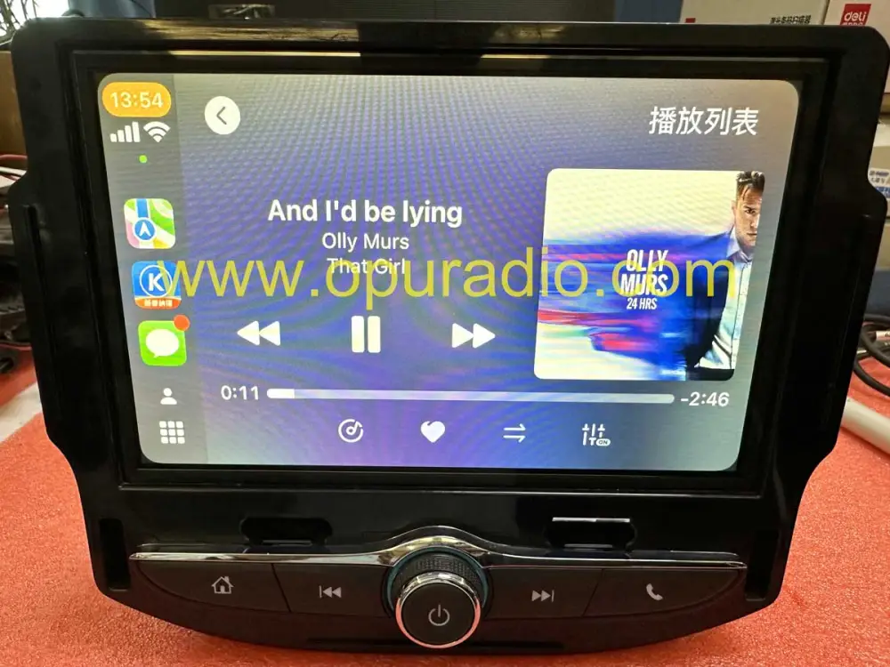 LA070WV7 SL06 Touch Screen for 2017 2018 Chevrolet TRAX CarPlay RADIO ...