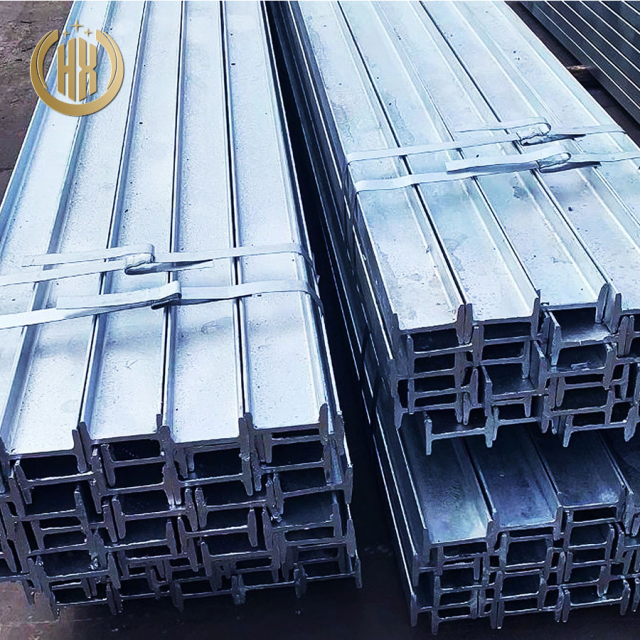 Ss400 Series H-beams Stainless Steel H-beams H Shape I Beam