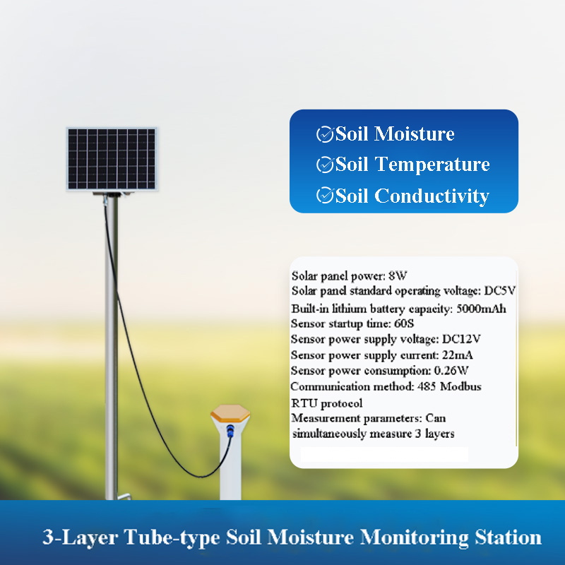 Tubular Soil Moisture Monitoring Equipment