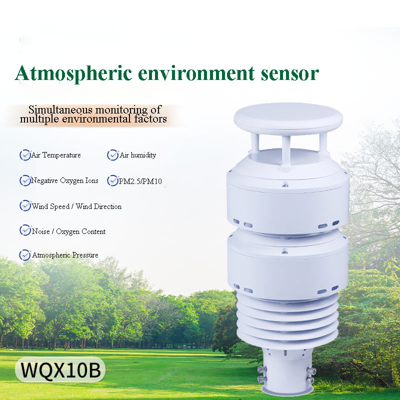 Atmospheric Environment Sensor (Integrated Atmospheric Environment Sensor)