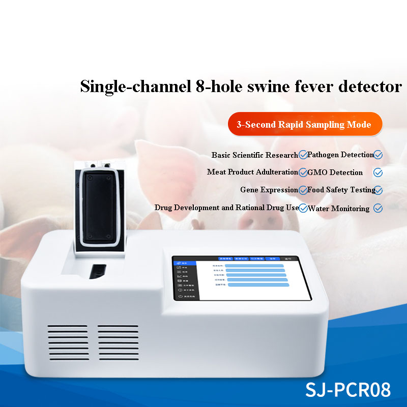 Single-channel 8-well African Swine Fever (ASF) Detector