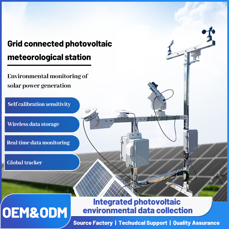 Grid-connected PV Meteorological Station (PV Power Plant Environmental ...