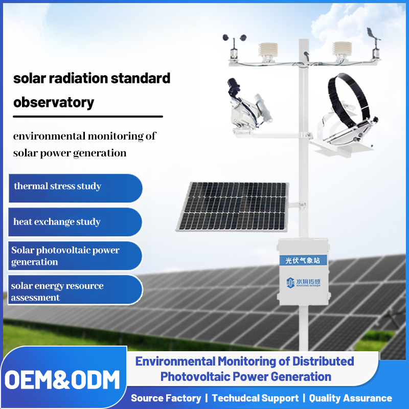 Solar Radiation Monitoring Station (Small PV Meteorological Detector ...