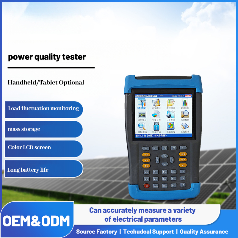 Power Quality Analyzer (Portable Harmonic Tester, Three-phase ...