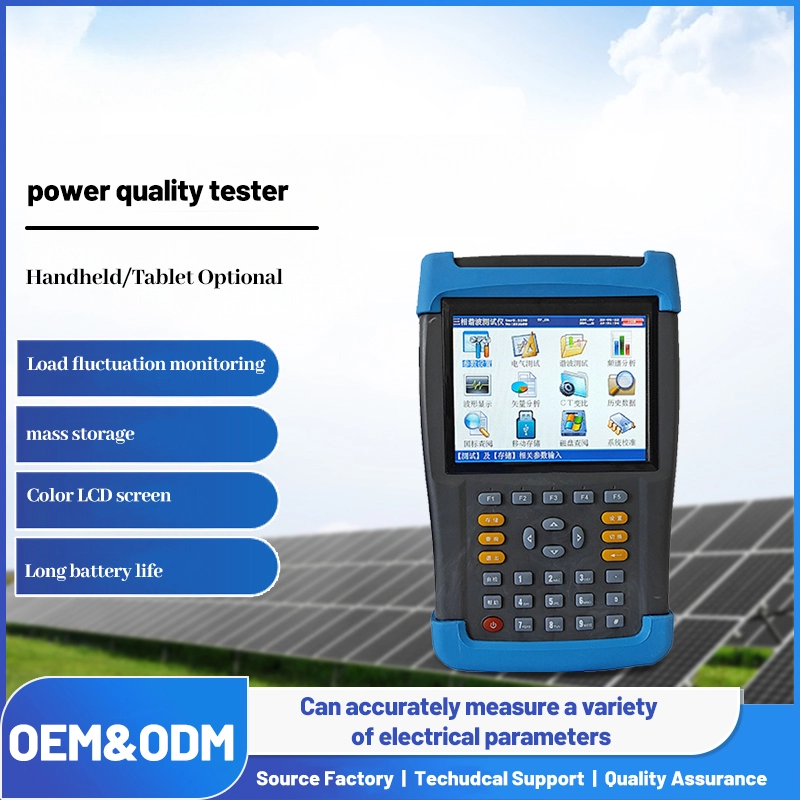Power Quality Analyzer (Portable Harmonic Tester, Three-phase ...