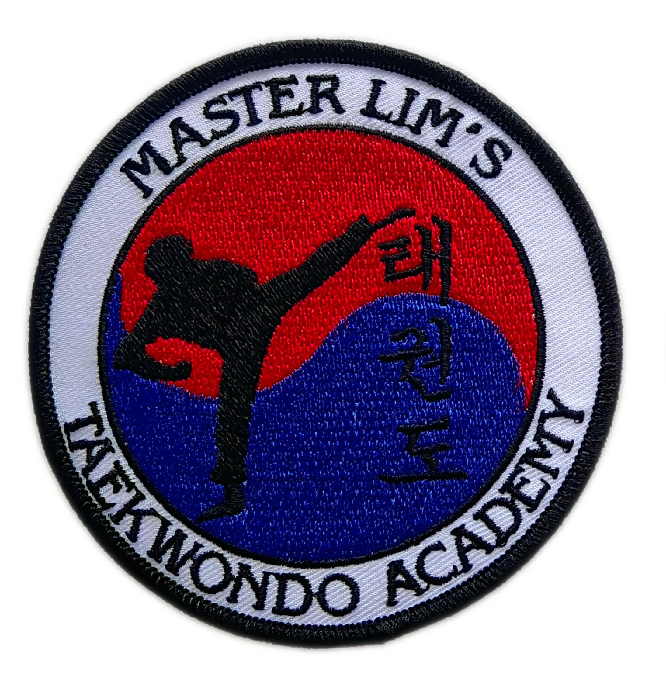 Custom Master Lim's Taekwondo Patch | Taegeuk Symbol Martial Arts