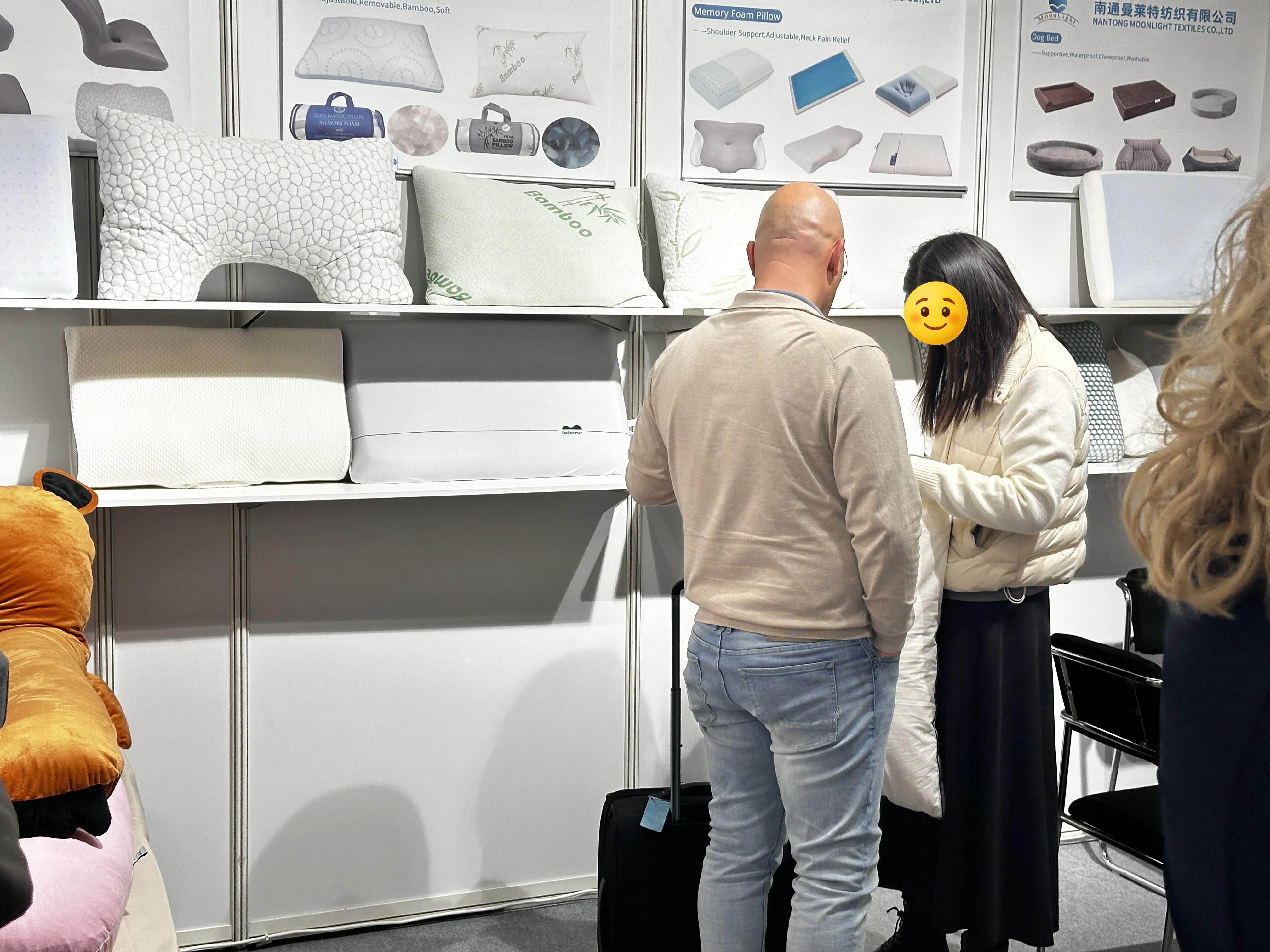 2026 Frankfurt Heimtextil