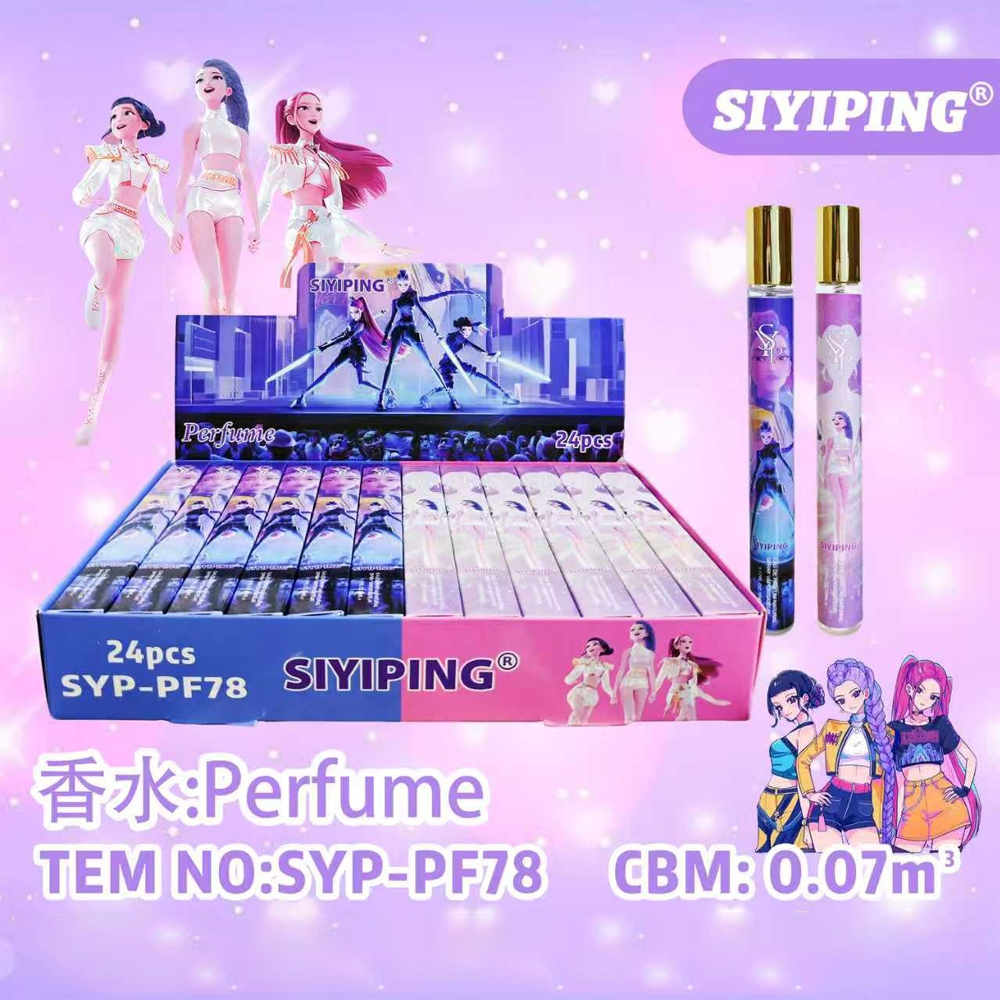 24-pack China Kpop perfume spray gift set SYP cartoon 35mL perfume ...