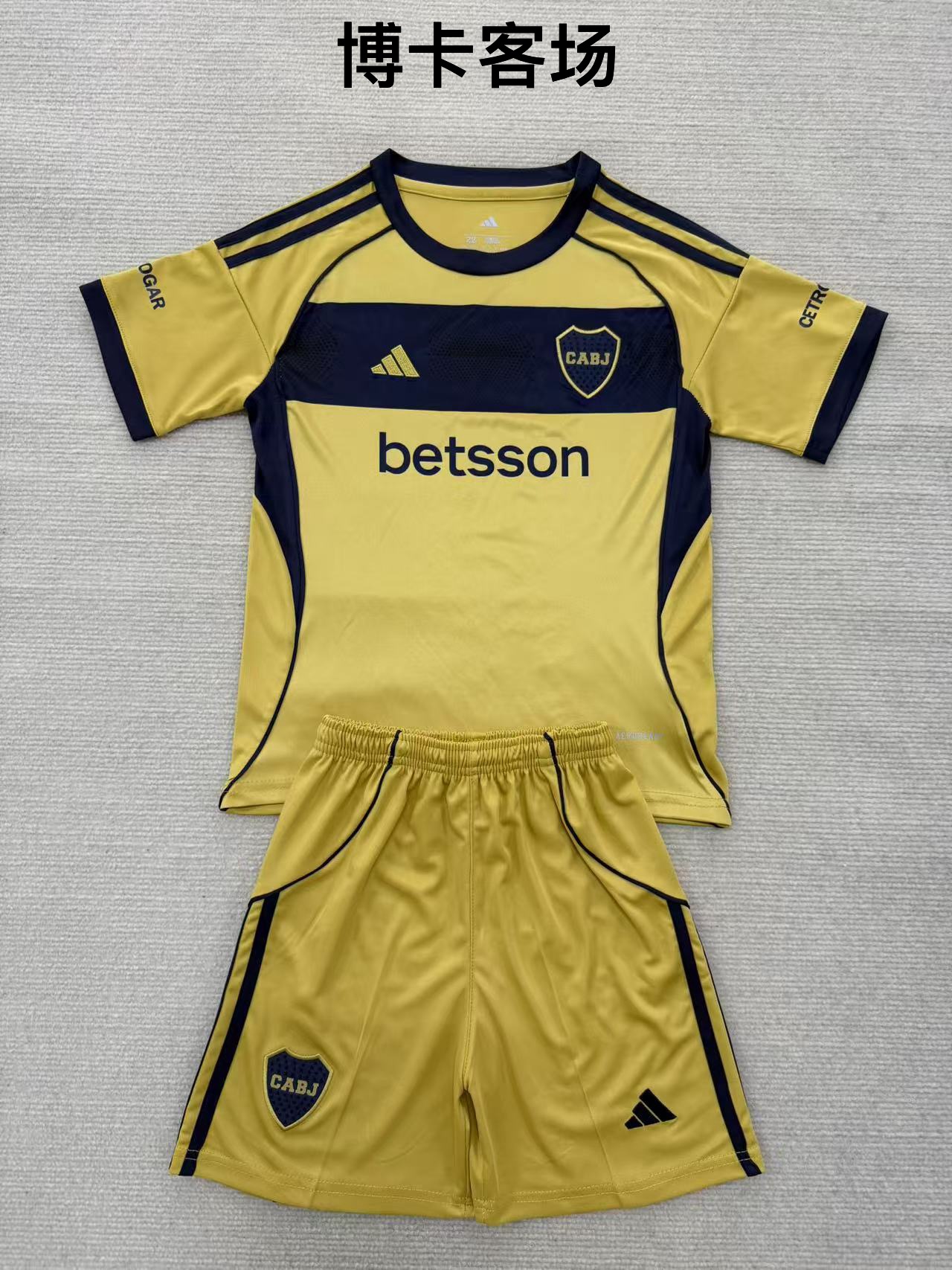 25-26 Boca Juniors away kids+adult set