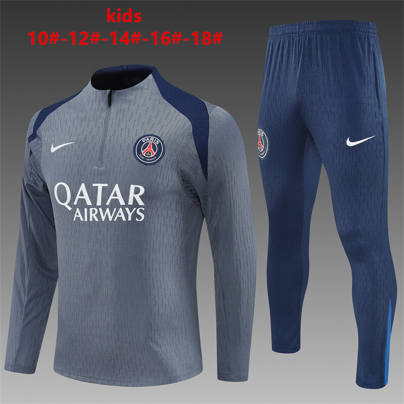 25-26 PSG Paris Grey [Player Version] Kids+Adult Training Uniform