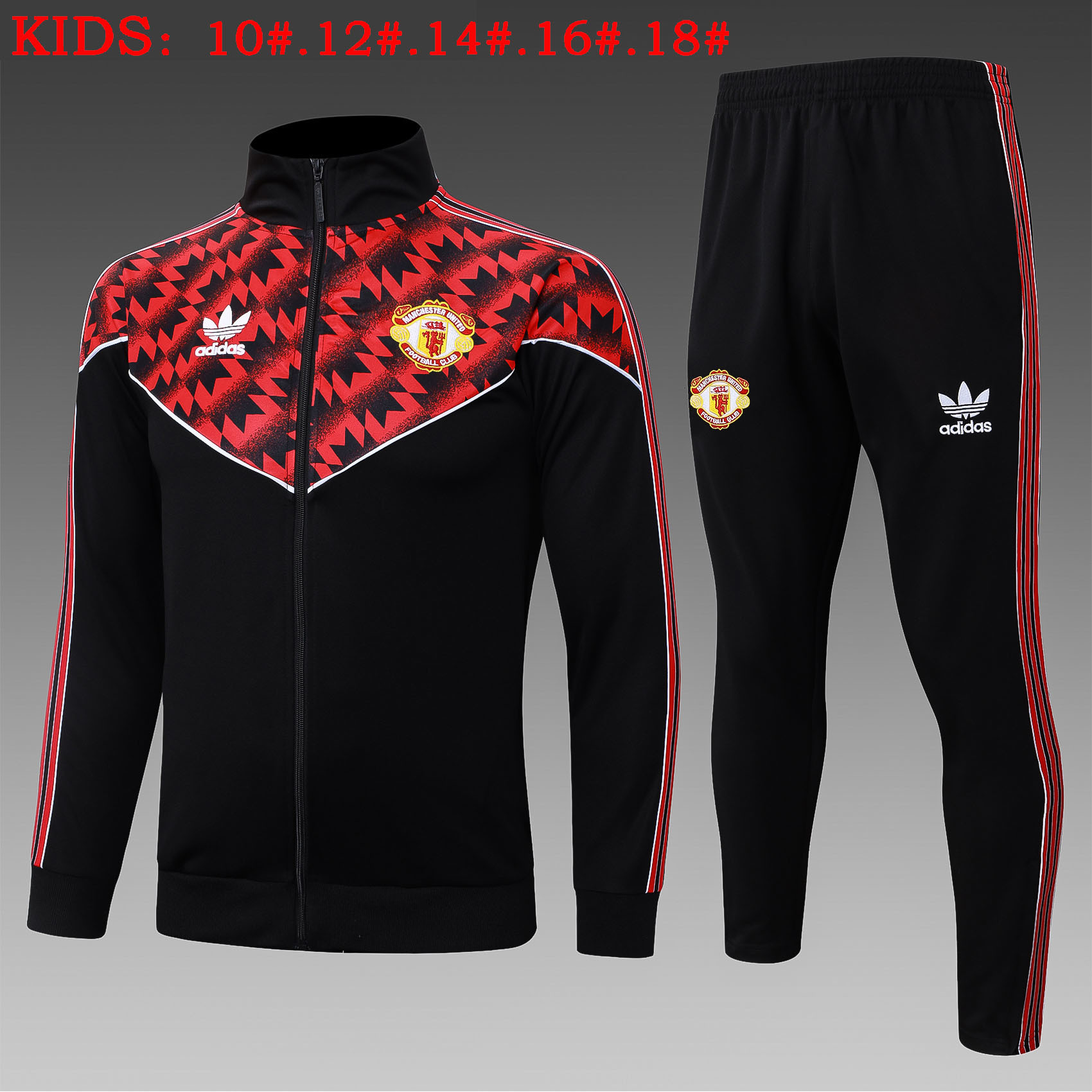 E25105 # 25-26 Long Pull Manchester United Black Kids+Adult Training ...