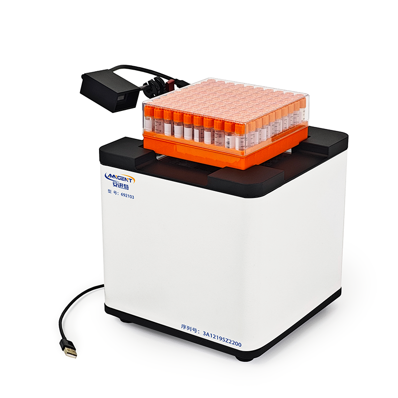 Whole Rack Scanner | High-Speed Cryogenic Storage Decoding & Plug-and-Play