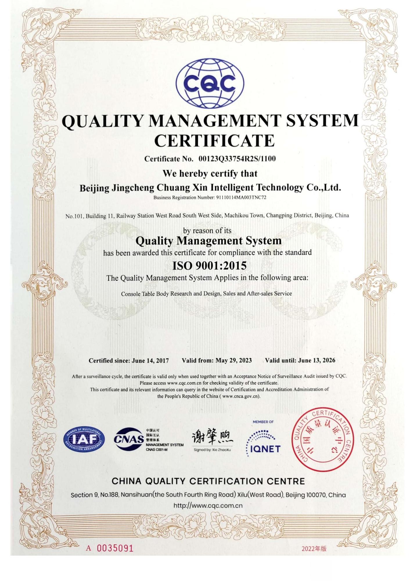 Control room console manufacturer | About JCCX