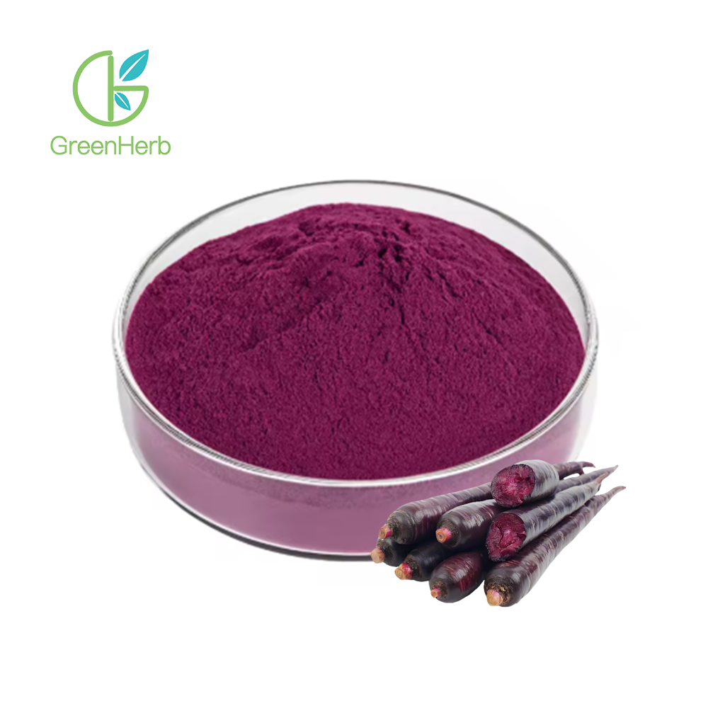 Purple Carrot Juice Powder Supplier | High‑Quality Fruit & Veg Extracts