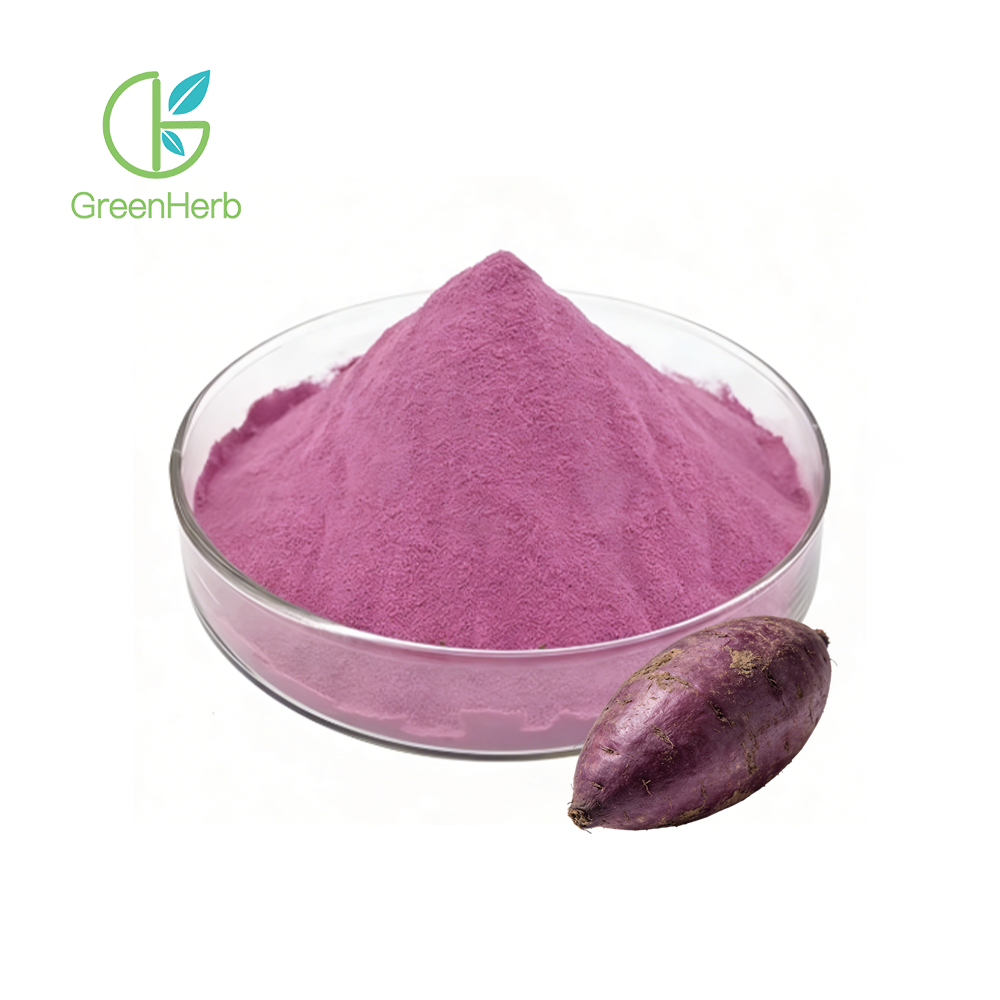 Purple Sweet Potato Powder Supplier | High‑Quality Natural Additives