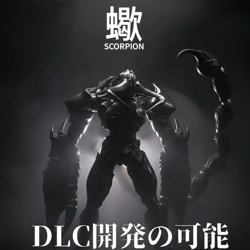 【Pre-order】1/12 SEXY ICE-SCORPION Accessory Pack