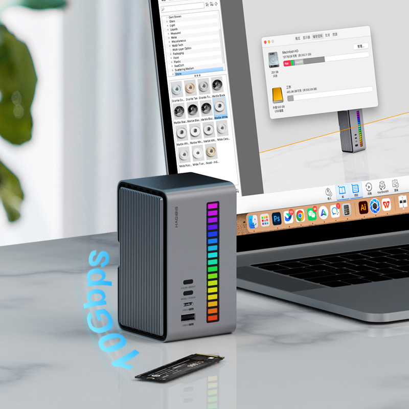 Hagibis LED Strip Light USB C Docking Station