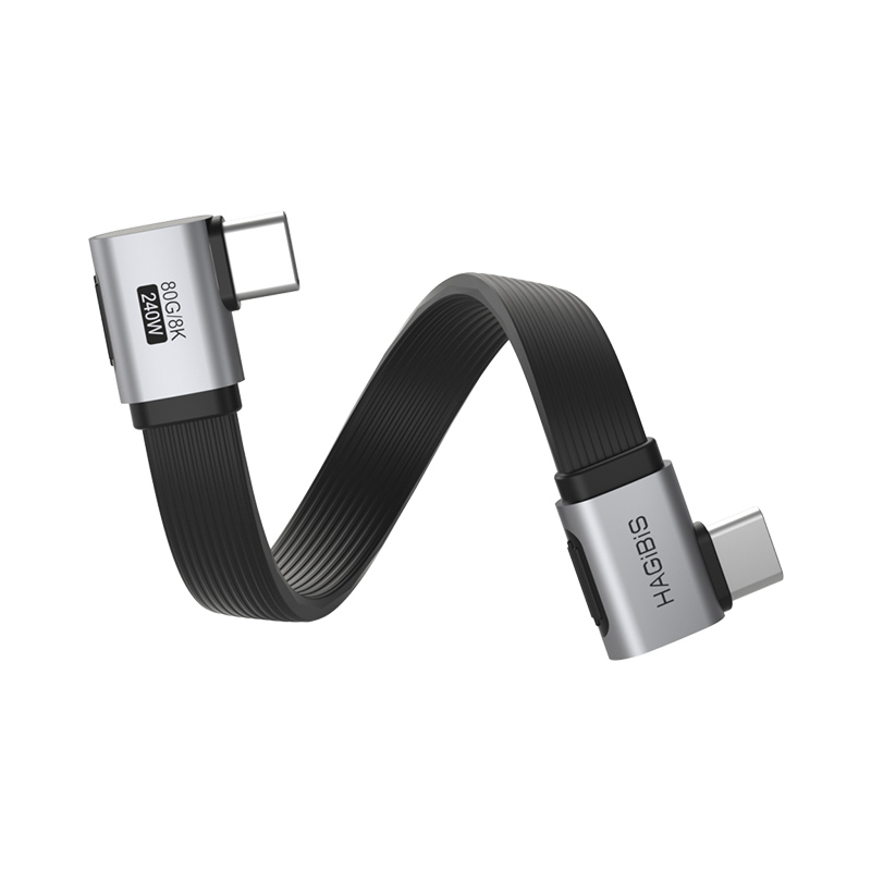 Hagibis 90 Degree USB4 V2.0 Cable