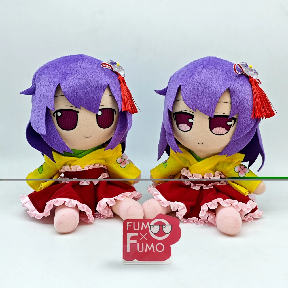 Hieda no Akyuu
