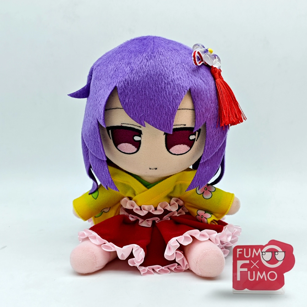 Hieda no Akyuu