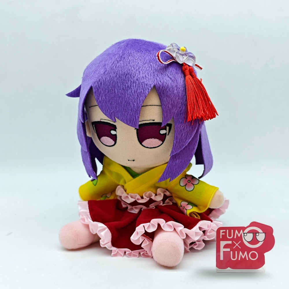 Hieda no Akyuu