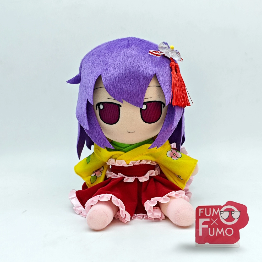 Hieda no Akyuu