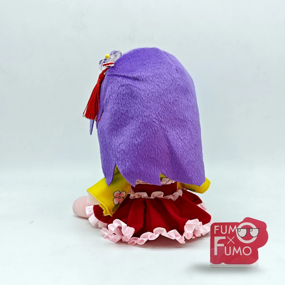 Hieda no Akyuu