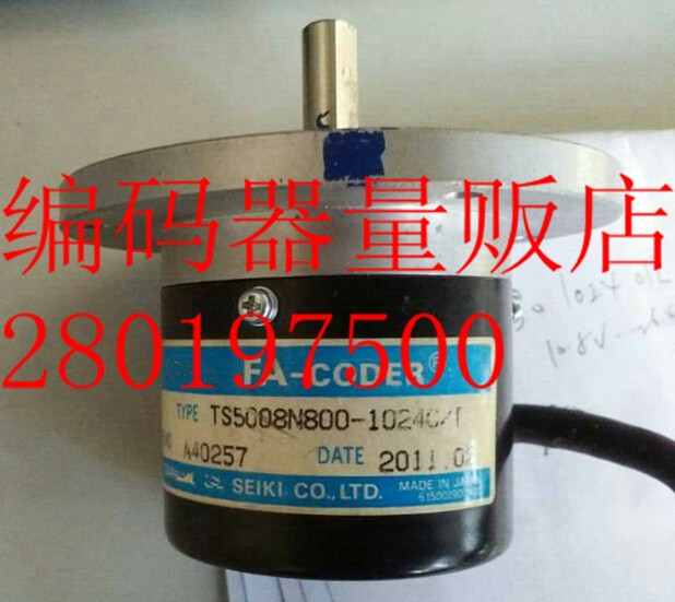 TS5008N800 High Precision Encoder for Static Machine of Japanese Tsuda ...