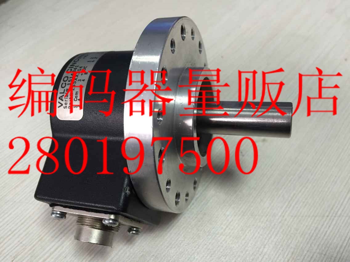 VDD-1000 Encoder with New Imported Technology
